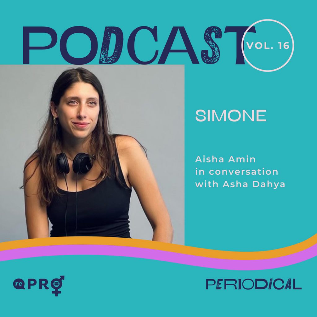 SIMONE with Aisha Aiman