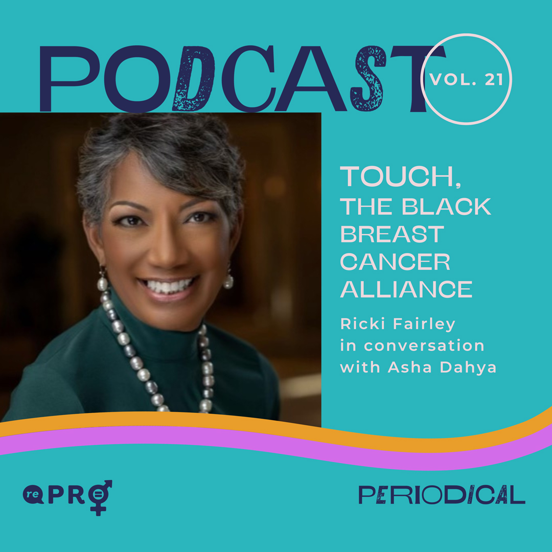 TOUCH with Ricki Fairley